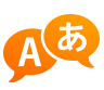 Learn About Our Website Translation Services - MotionPoint