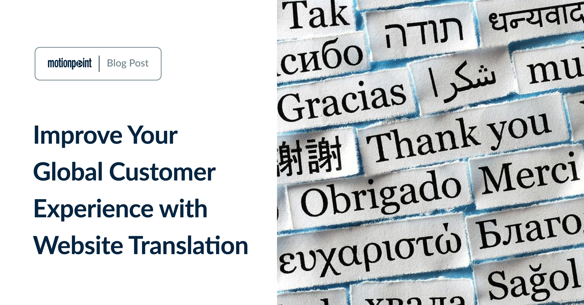 Improve Your Global Customer Experience with Website Translation