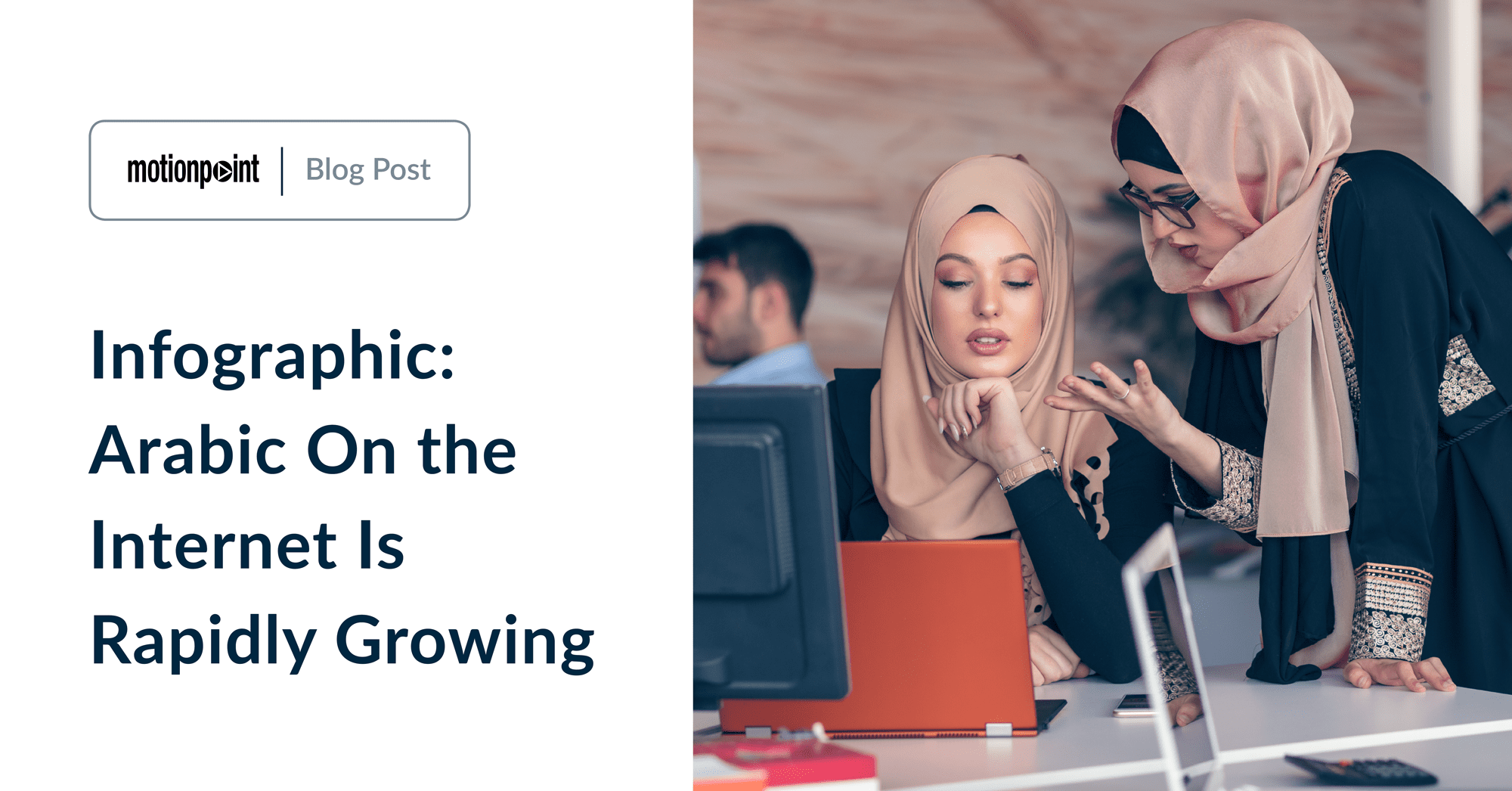 Infographic: Arabic On the Internet Is Rapidly Growing