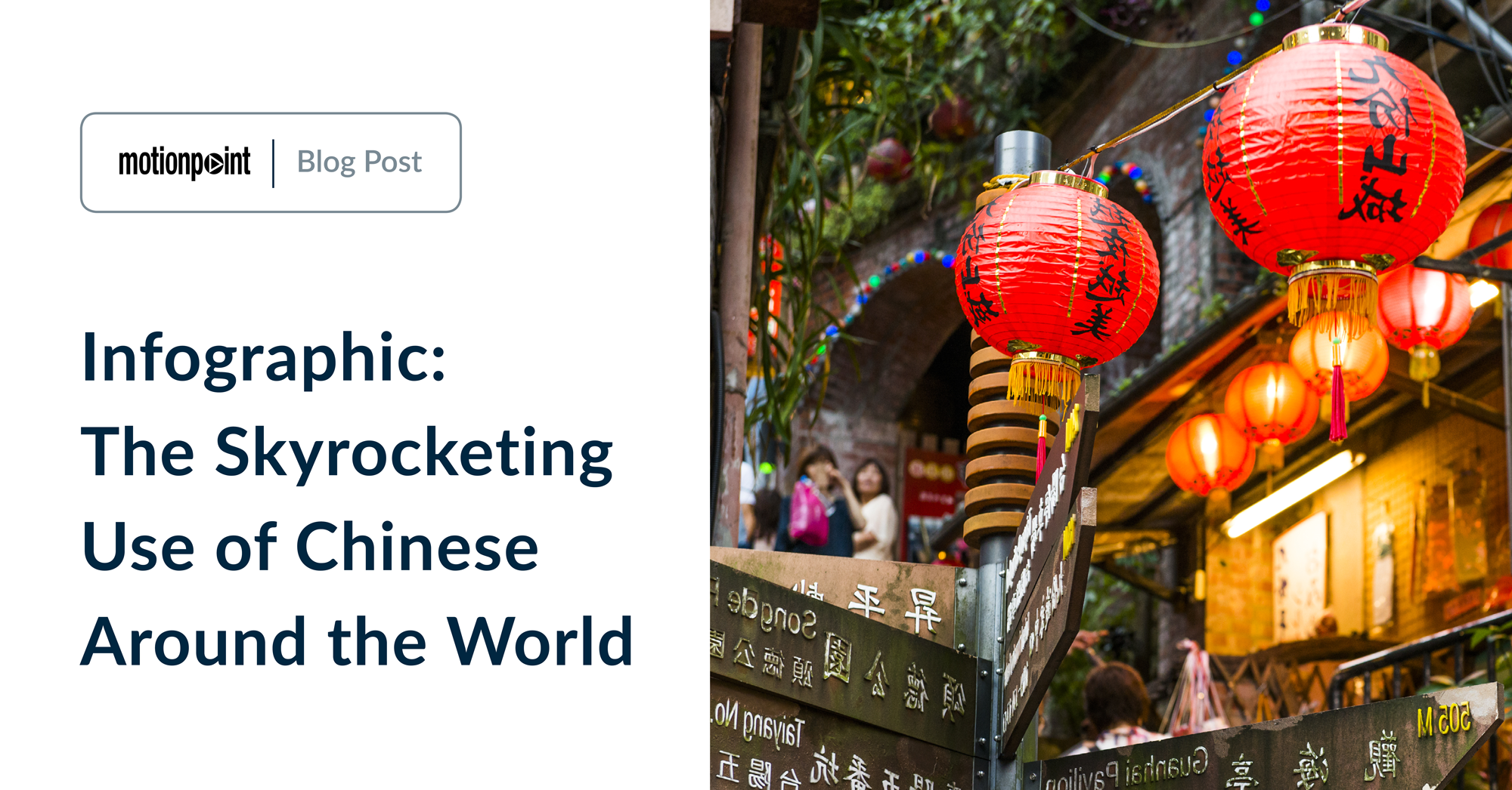 Infographic: The Skyrocketing Use of Chinese Around the World
