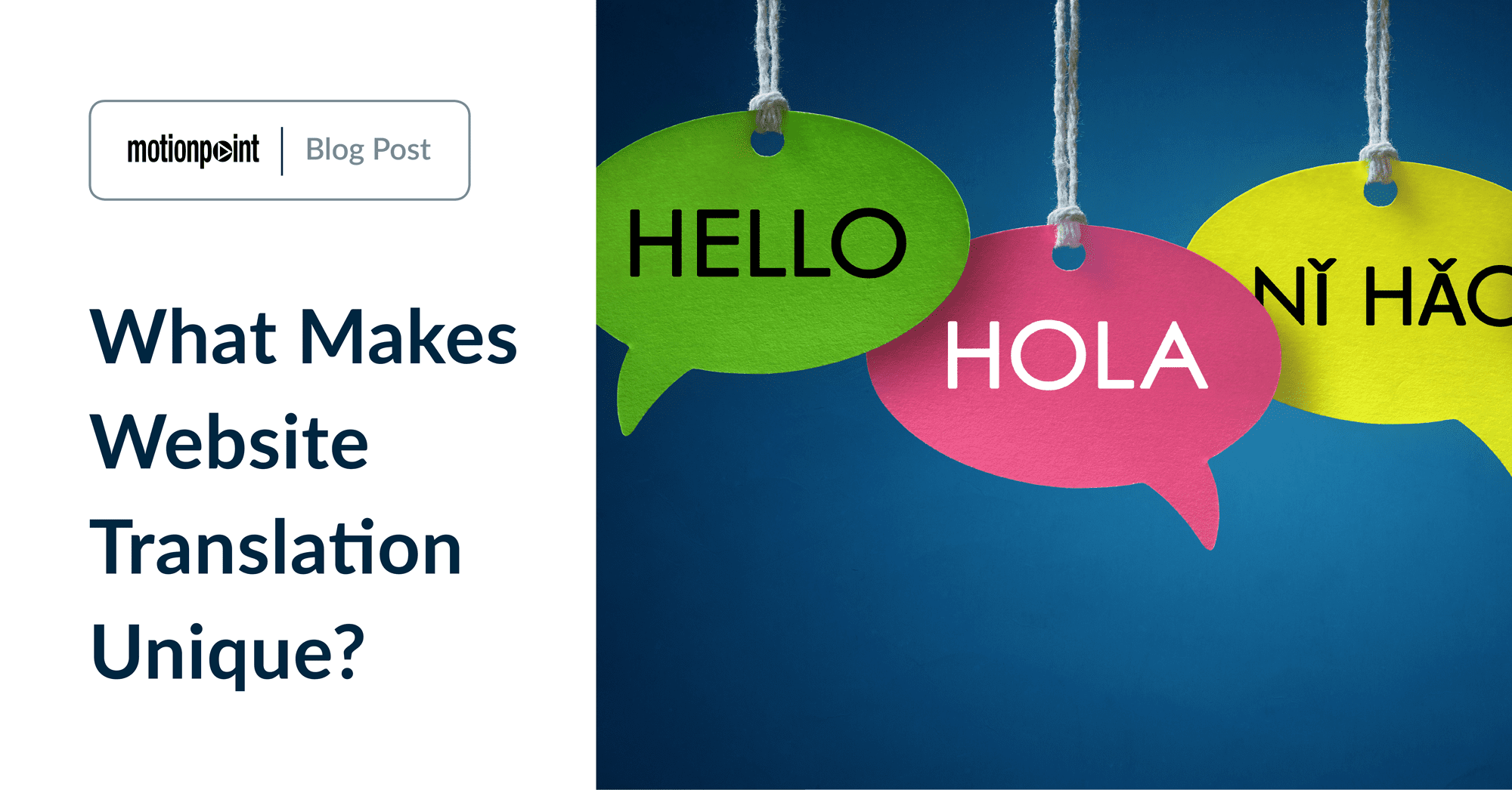 What Makes Website Translation Unique?