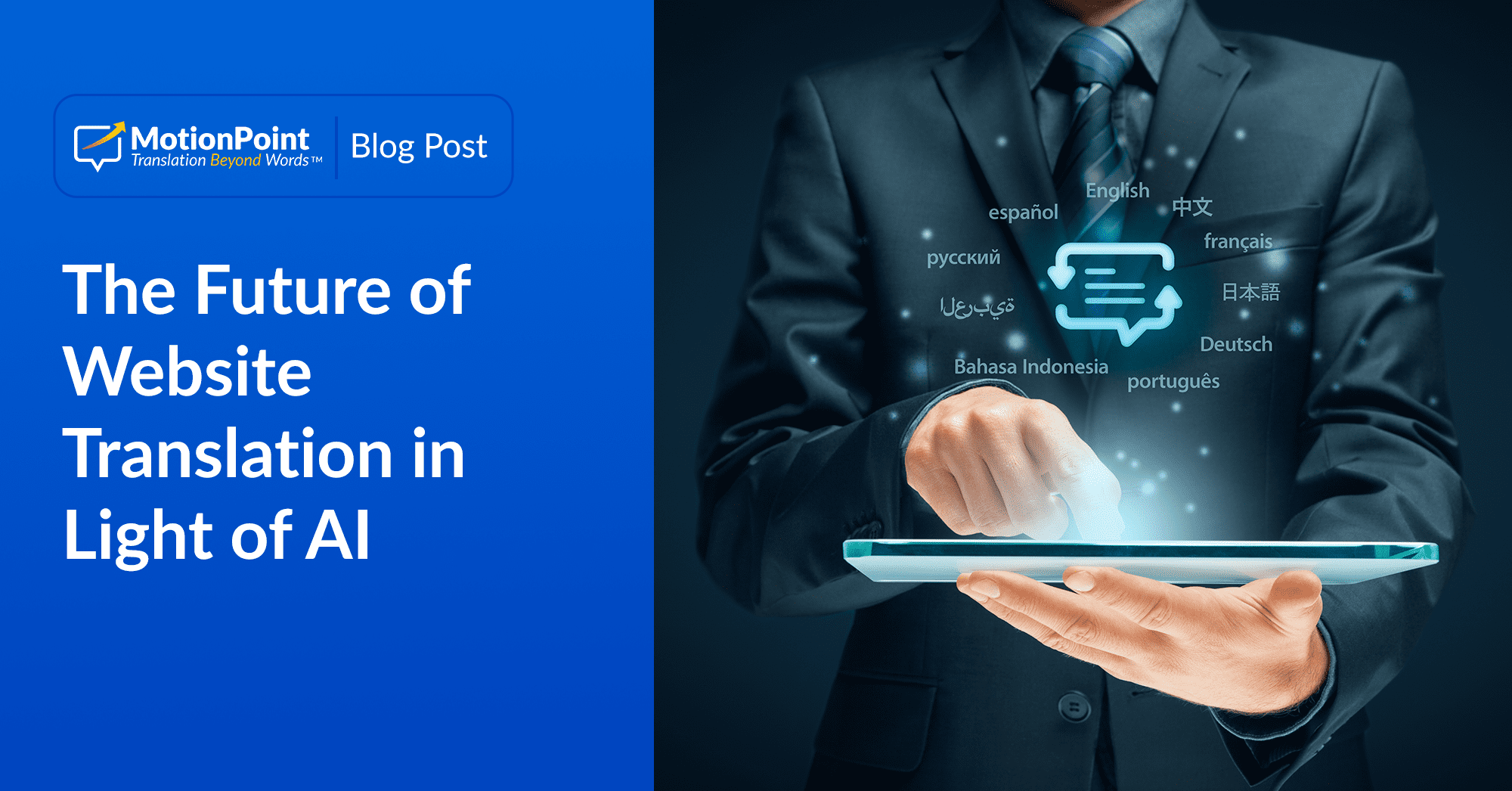 The Future of Website Translation in Light of AI