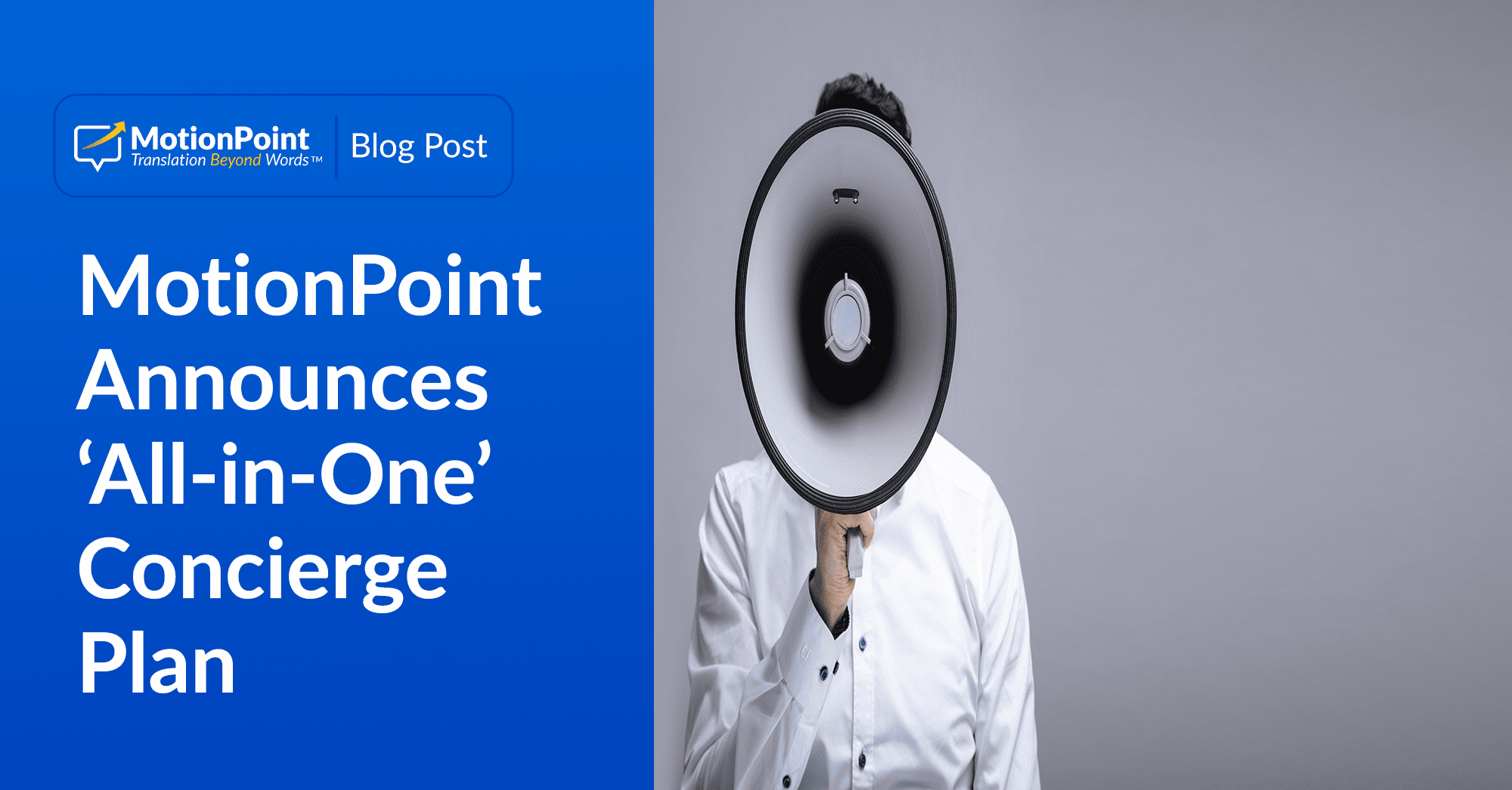 MotionPoint Announces MP Concierge: New All-in-One Plan