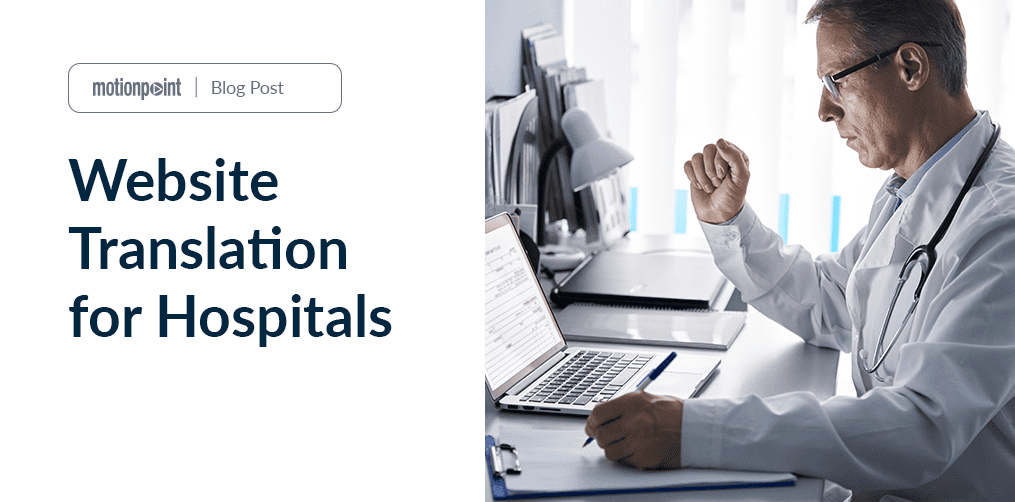 Website Translation for Hospitals