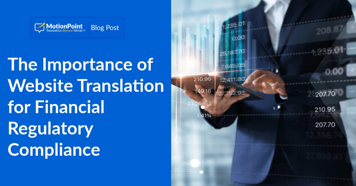 Why Website Translation Matters for Financial Compliance
